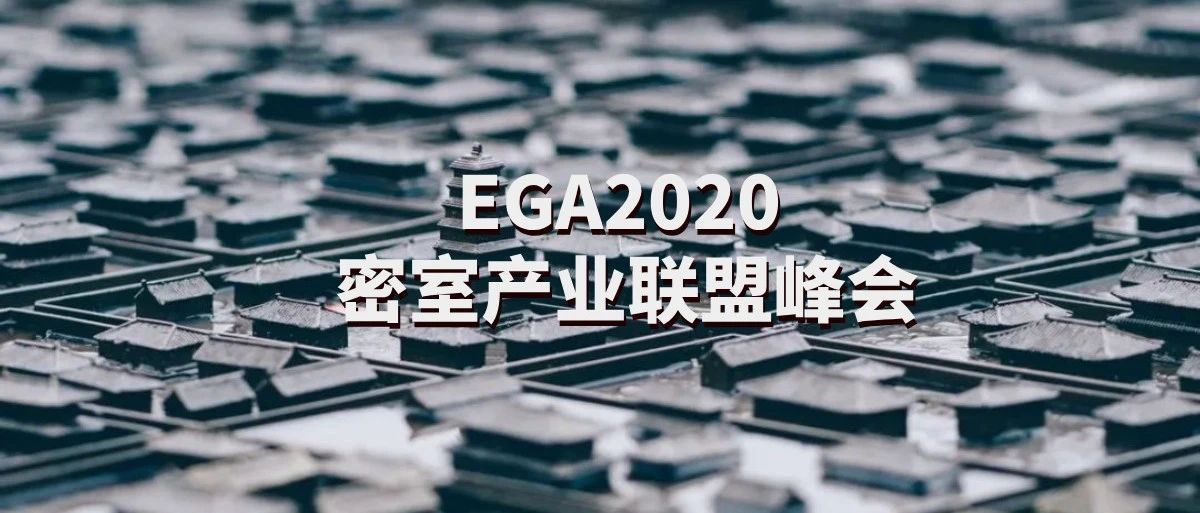 EGA2023-2024年度优秀沉浸互动演员名单公布！ – EGA密室逃脱网
